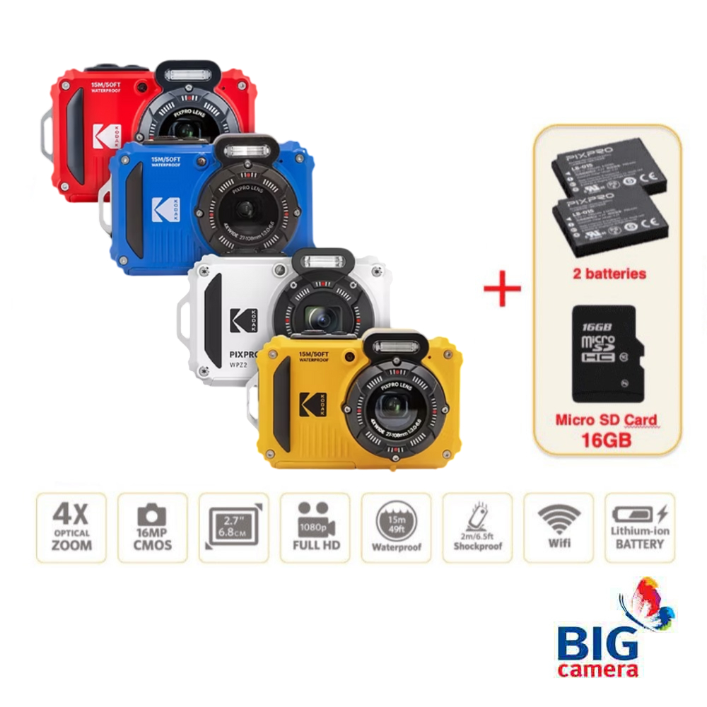 KODAK WPZ2 [Bundle Set] - ประกันศูนย์ - BIG Camera - ThaiPick