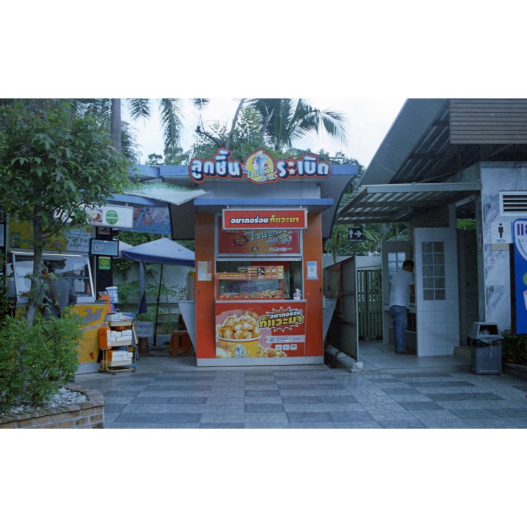ฟิลม์หนัง 100(Tungsten),ISO 100,30 exp, KODAK Vision 5279 500T, Film(ปี ...