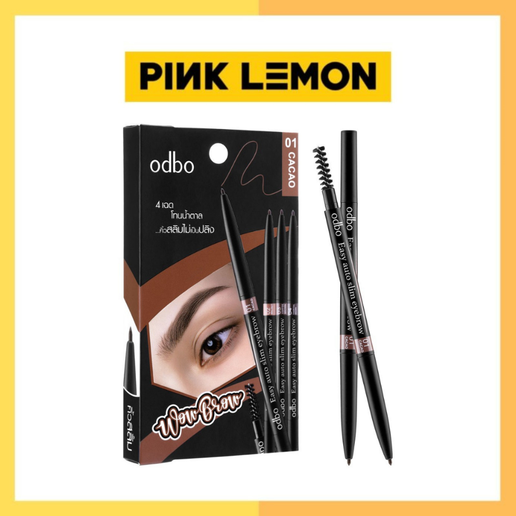 ดินสอเขียวคิ้วodbo ถูกที่สุด พร้อมโปรโมชั่น เม.ย. 2025 | BigGoเช็คราคาง่ายๆ