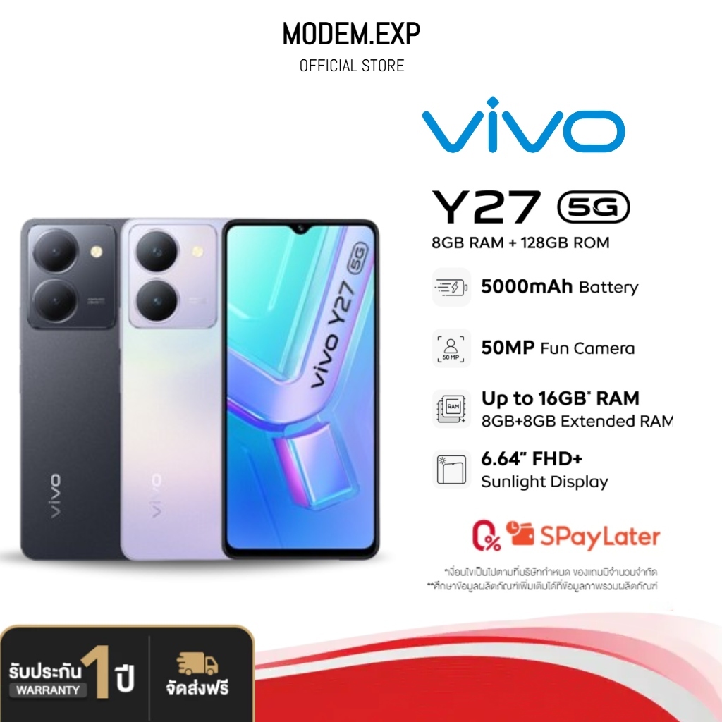 (6RAM/128GB) Y27 5G Vivo Phone หน้าจอ 6.64 นิ้ว แบตอึด กล้อง 50MP เครื่องแท้ศูนย์ไทย [ประกัน ...
