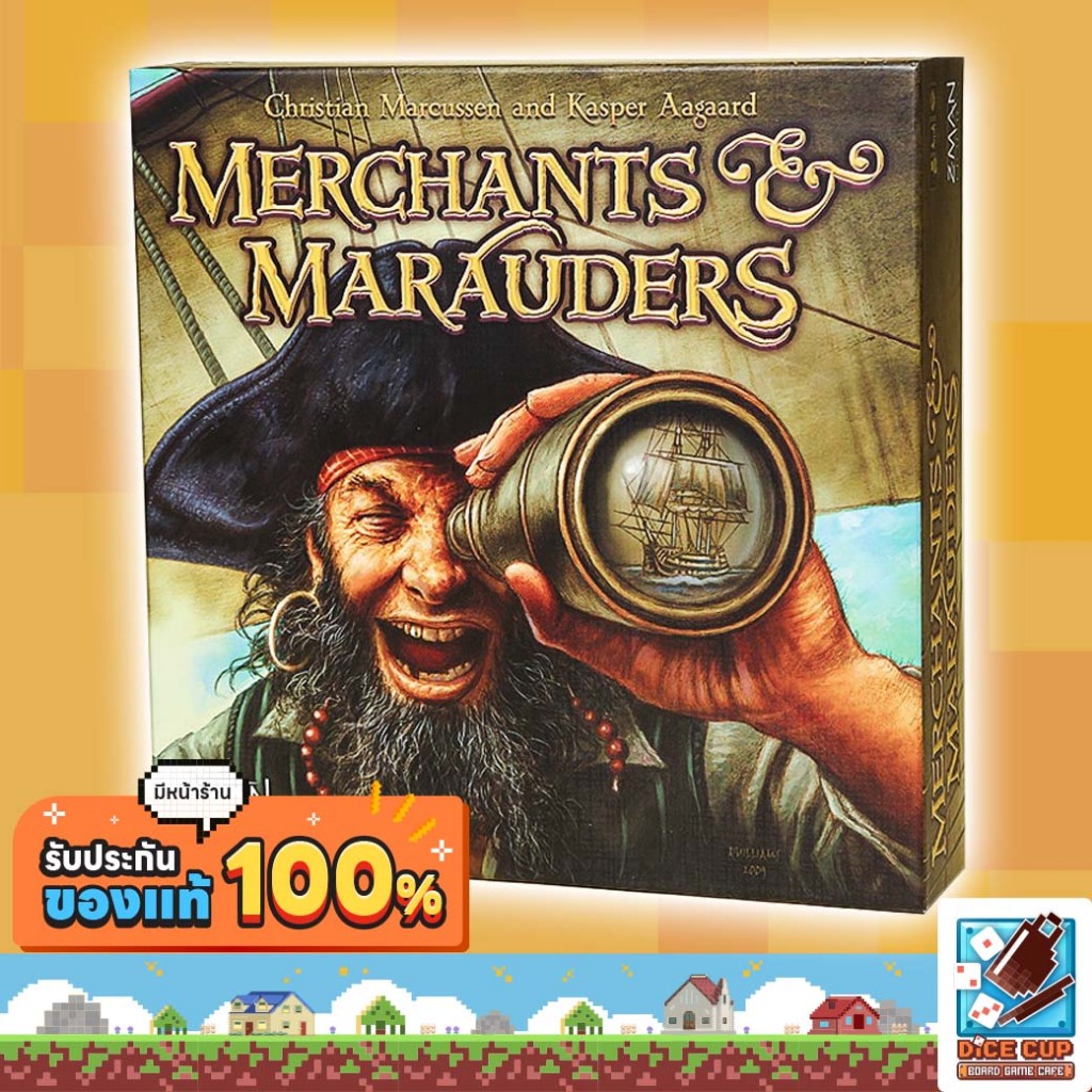 Merchants AND Marauders ถูกที่สุด พร้อมโปรโมชั่น ก.ย. 2025 | BigGoเช็ค ...