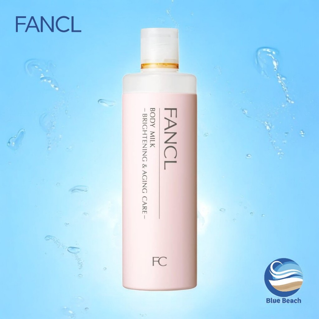 Fancl Body Milk ถูกที่สุด พร้อมโปรโมชั่น ก.ย. 2025 | BigGoเช็คราคาง่ายๆ