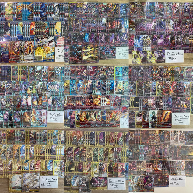 Buddyfight จักรพรรดิสายฟ้า ถูกที่สุด พร้อมโปรโมชั่น ส.ค. 2025 | BigGoเช็คราคาง่ายๆ