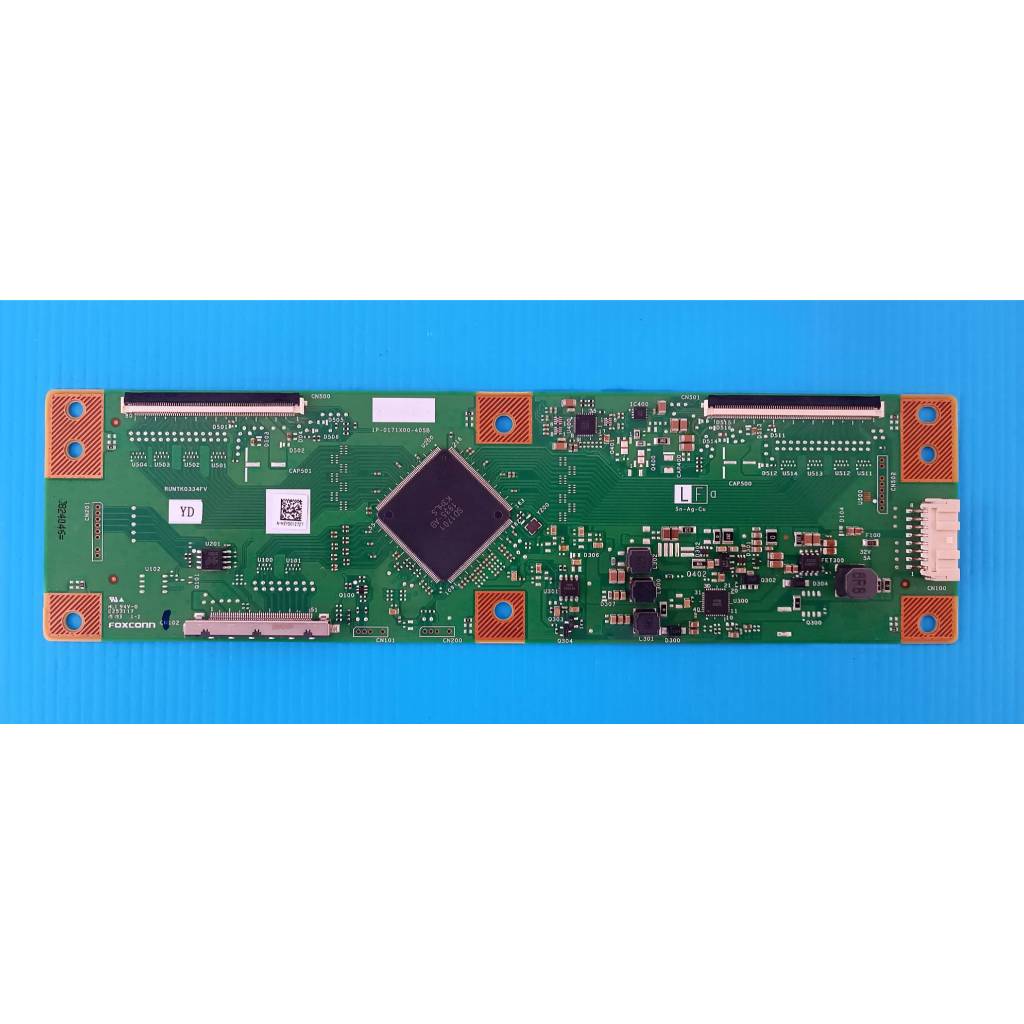 e253117 ถูกที่สุด พร้อมโปรโมชั่น ธ.ค. 2025 | BigGoเช็คราคาง่ายๆ