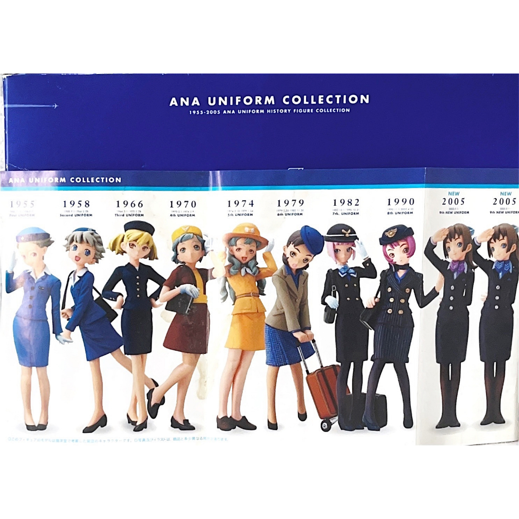ANA Uniform Collection ถูกที่สุด พร้อมโปรโมชั่น ธ.ค. 2025 | BigGoเช็ค ...