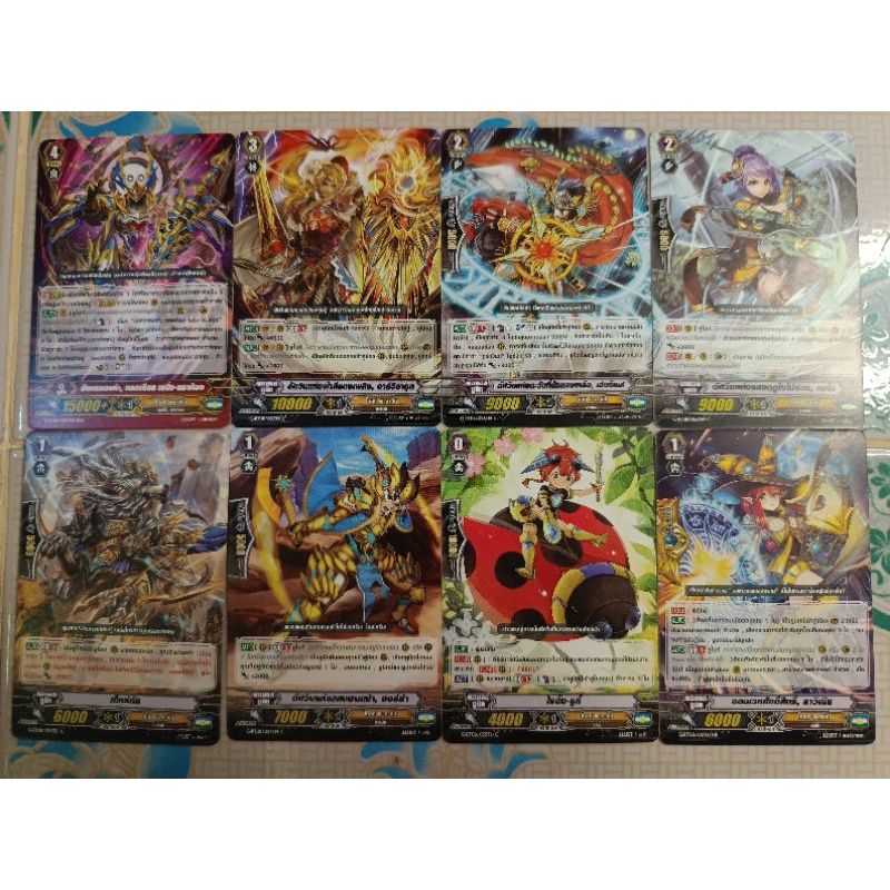 g bt08แยกแคลน ถูกที่สุด พร้อมโปรโมชั่น พ.ค. 2025 | BigGoเช็คราคาง่ายๆ