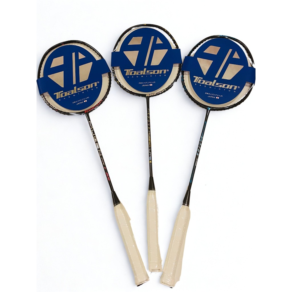 ไม้แบดตีคนเดียว ถูกที่สุด พร้อมโปรโมชั่น ส.ค. 2025 | BigGoเช็คราคาง่ายๆ