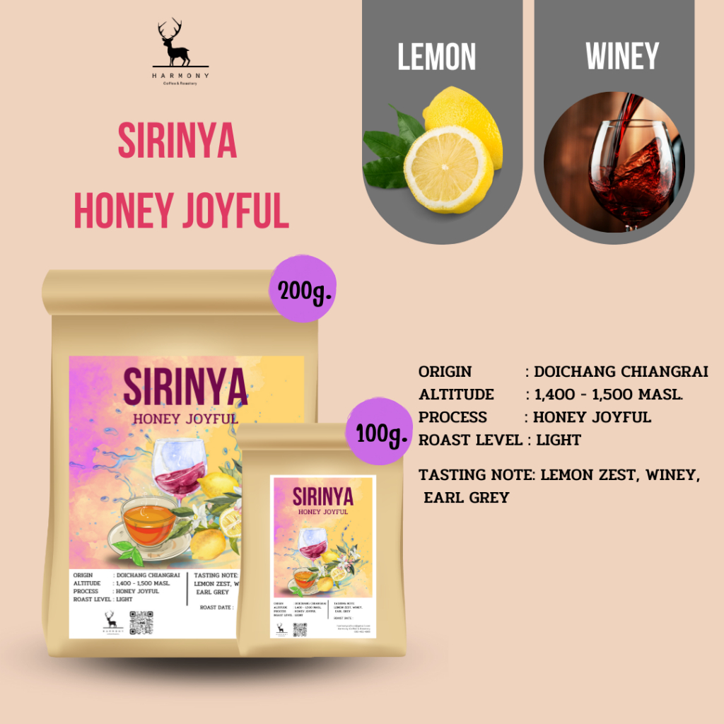 Sirinya Coffee ถูกที่สุด พร้อมโปรโมชั่น ต.ค. 2024|BigGoเช็คราคาง่ายๆ