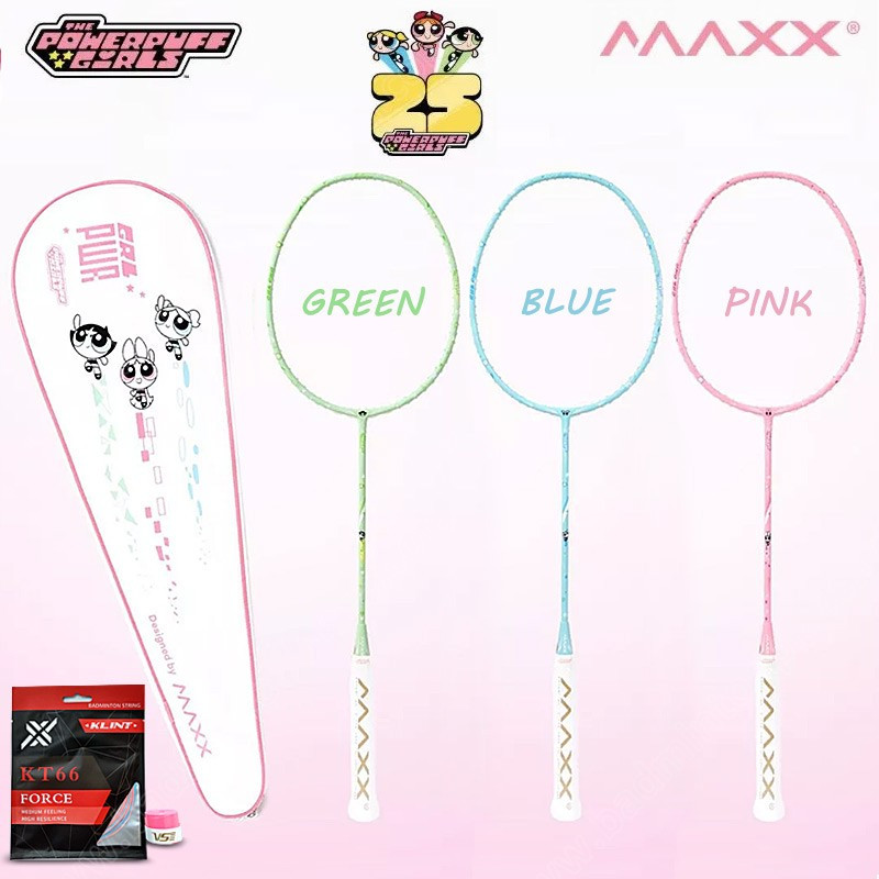 ไม้แบดมินตัน maxx ถูกที่สุด พร้อมโปรโมชั่น ก.ย. 2025 | BigGoเช็คราคาง่ายๆ