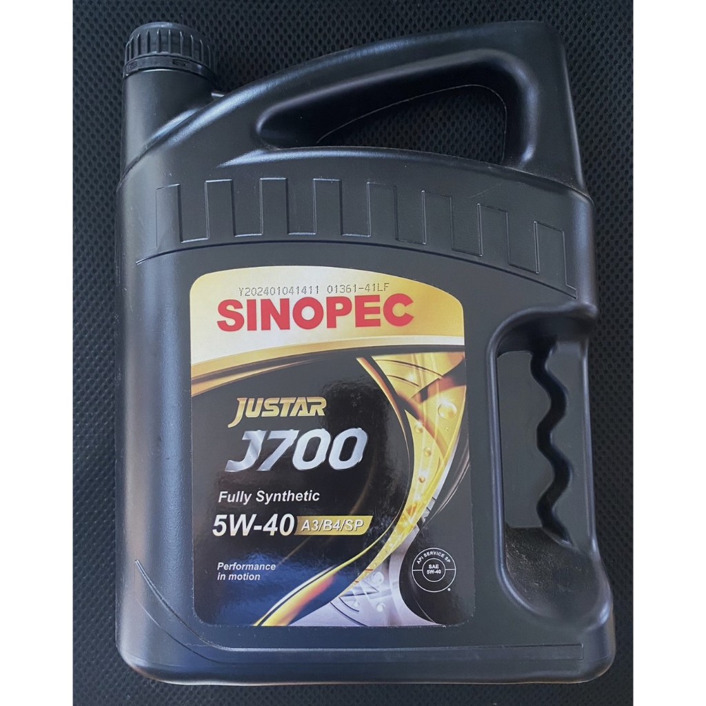 Justar ถูกที่สุด พร้อมโปรโมชั่น ส.ค. 2025 | BigGoเช็คราคาง่ายๆ