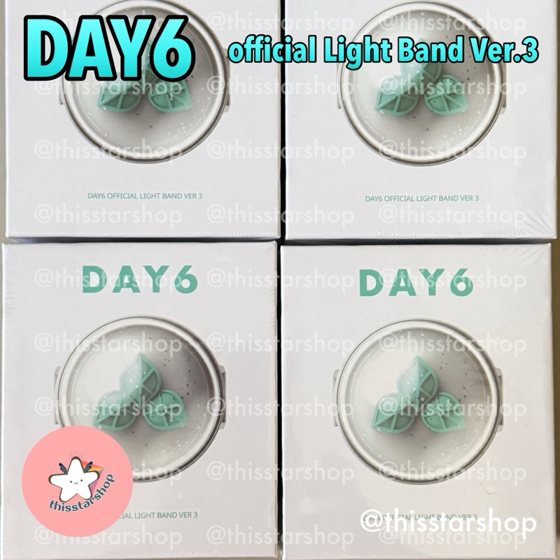 DAY6 แท่งไฟ ถูกที่สุด พร้อมโปรโมชั่น มิ.ย. 2025 | BigGoเช็คราคาง่ายๆ