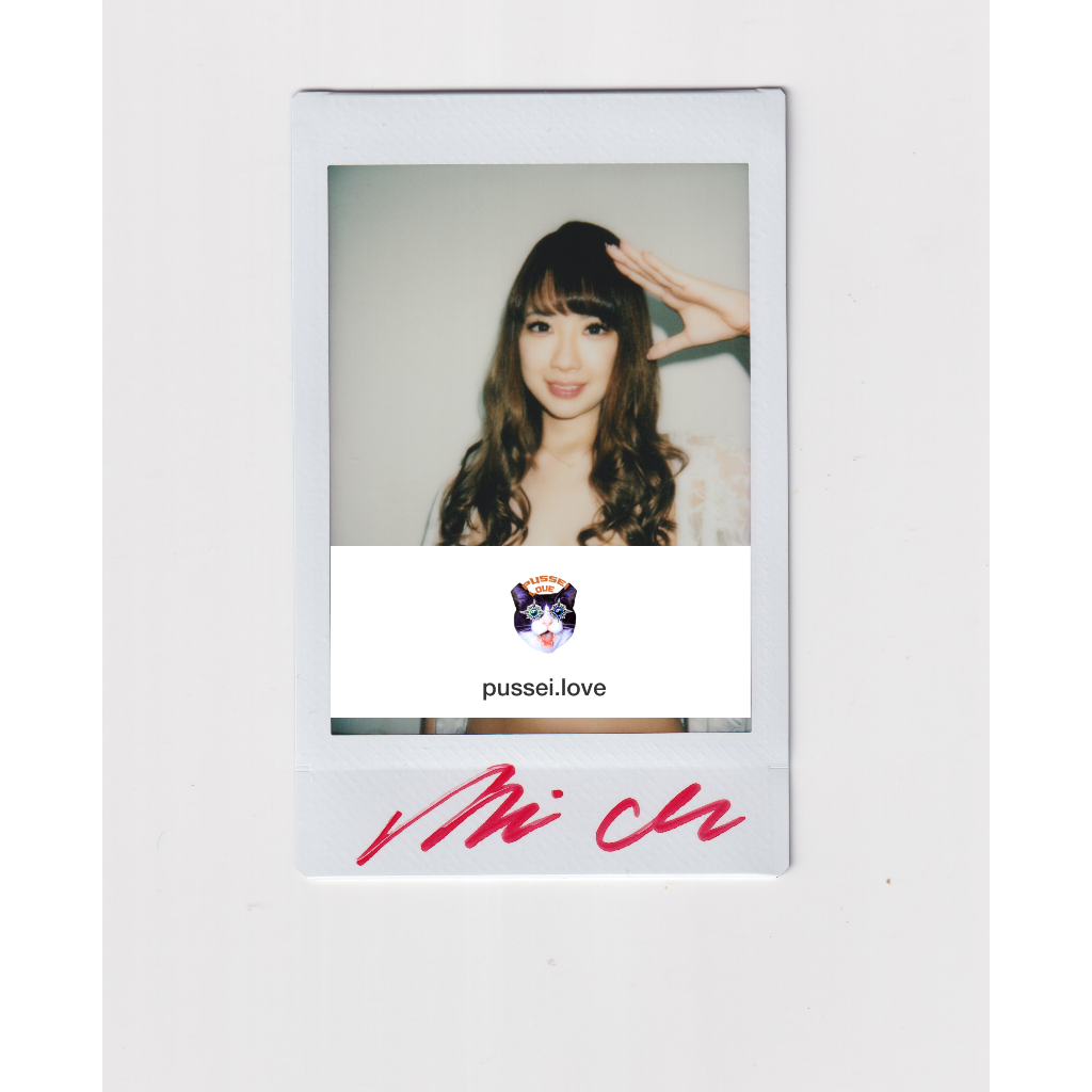 rara anzai ถูกที่สุด พร้อมโปรโมชั่น ส.ค. 2025 | BigGoเช็คราคาง่ายๆ