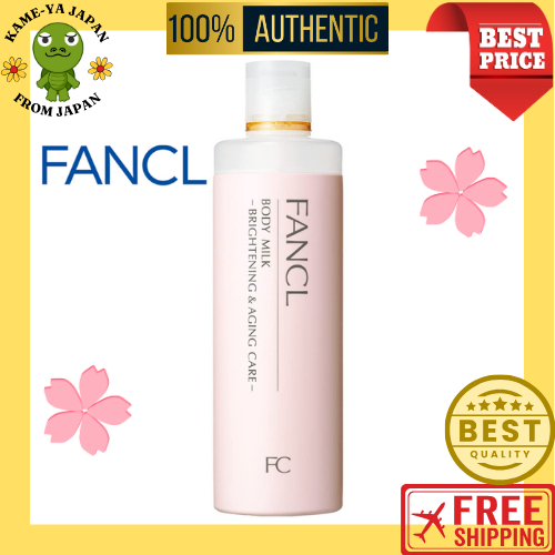 Fancl Body Milk ถูกที่สุด พร้อมโปรโมชั่น ธ.ค. 2025 | BigGoเช็คราคาง่ายๆ