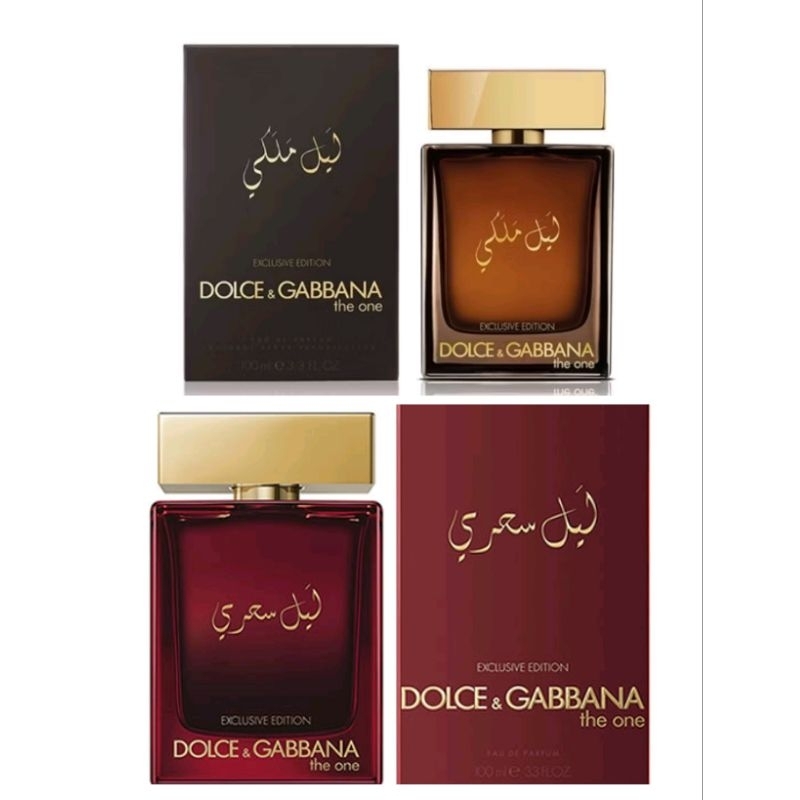 THE ONE Exclusive ถูกที่สุด พร้อมโปรโมชั่น มิ.ย. 2025 | BigGoเช็คราคาง่ายๆ