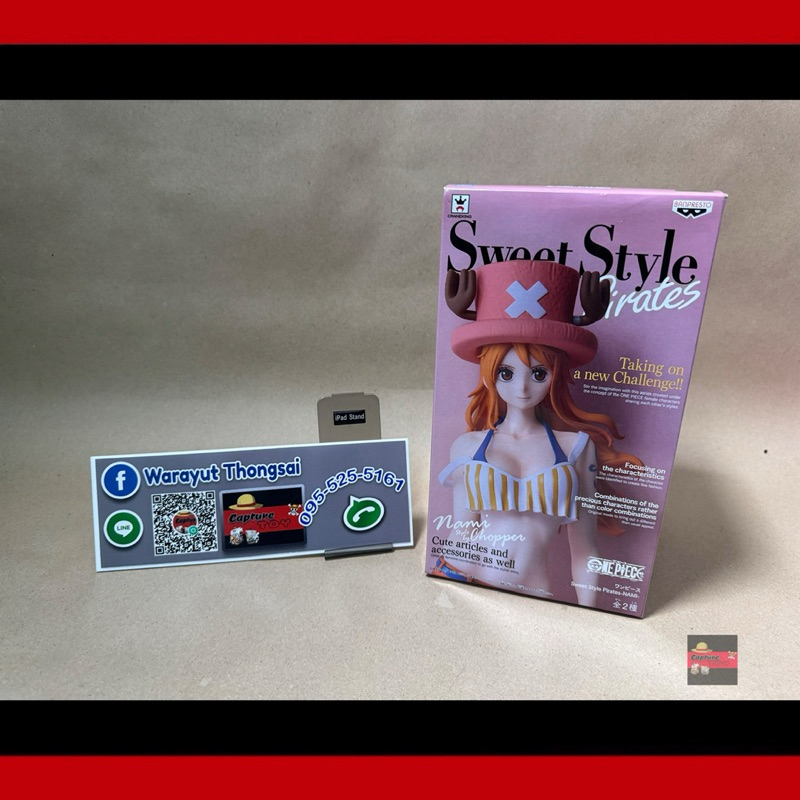 Sweet Style Nami ถูกที่สุด พร้อมโปรโมชั่น ก.ย. 2025 | BigGoเช็คราคาง่ายๆ