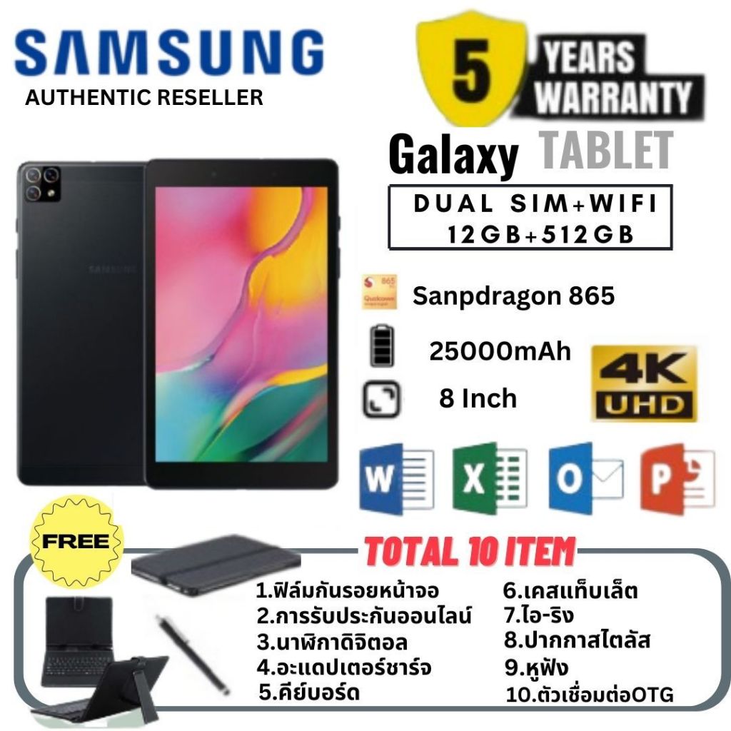 Samsung Galaxy Tablet SE {12GB RAM + 512GB ROM} Smart Tablet Android ...