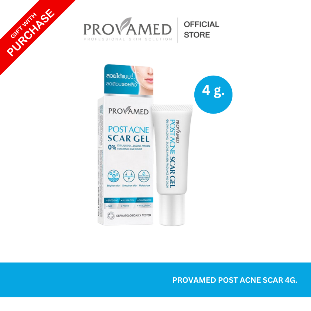Free Gift : PROVAMED POST ACNE SCAR GEL 4 G. - Provamed Officialshop ...