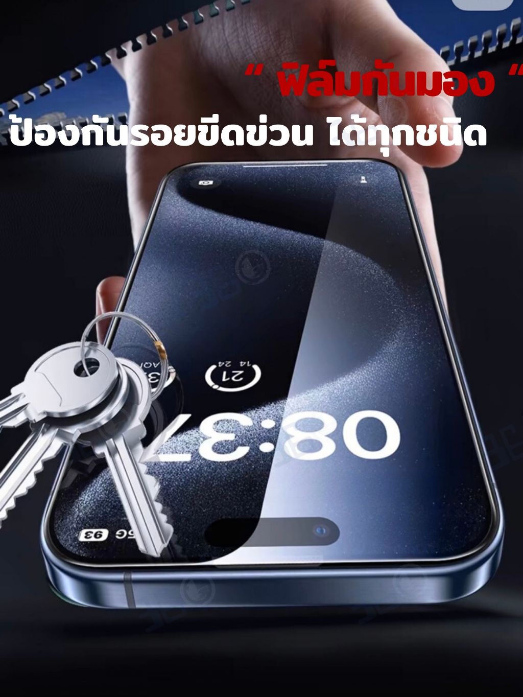 ฟิล์ม????????360° ฟิล์มกระจก OPPO กันเสือก กันมอง เต็มจอ A57 A3 A60 A53 Reno11F Reno5 A79 A74 ...