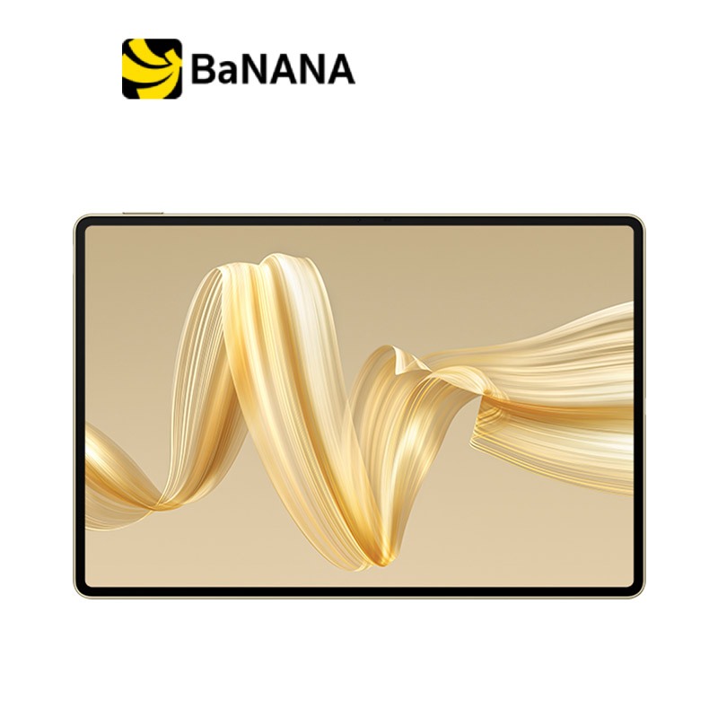 แท็บเล็ต Huawei MatePad Pro 12.2 Wi-Fi (12+512) Premium Gold (HMS) by Banana IT - BaNANA Online ...