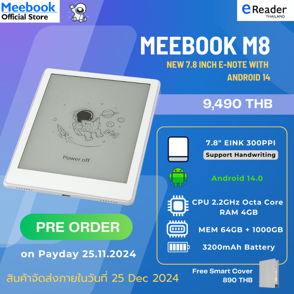 Meebook M8 eBook Reader - 7.8" Eink (Android 14 / Micro SD Slot 1TB ...