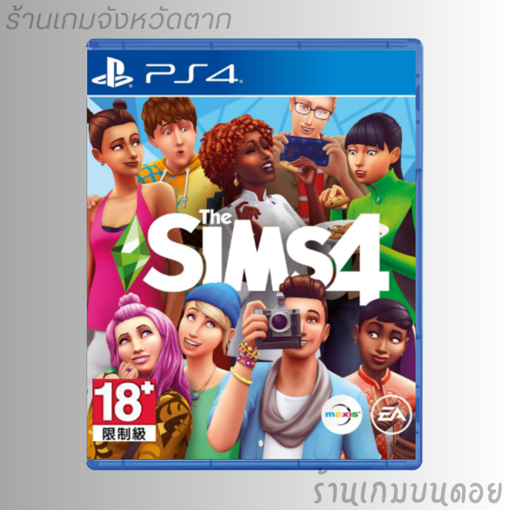 แผ่นเกม THE SIMS4 ถูกที่สุด พร้อมโปรโมชั่น ก.ค. 2025 | BigGoเช็คราคาง่ายๆ