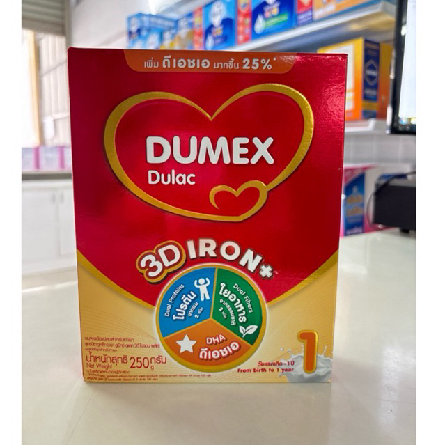 Dumex นมดูแลค 3 ดีไอรอนพลัสสูตร 1 ขนาด 250 กรัม (จำนวน 1 กล่อง ...