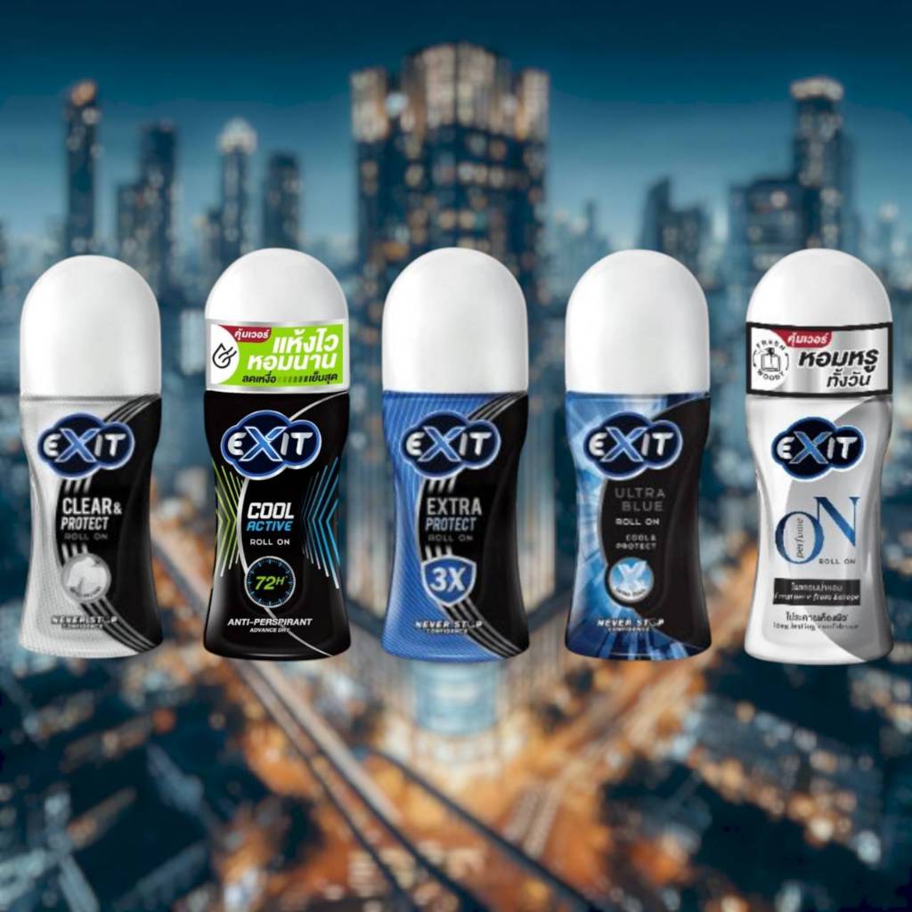 roll on exit ถูกที่สุด พร้อมโปรโมชั่น ม.ค. 2026 | BigGoเช็คราคาง่ายๆ