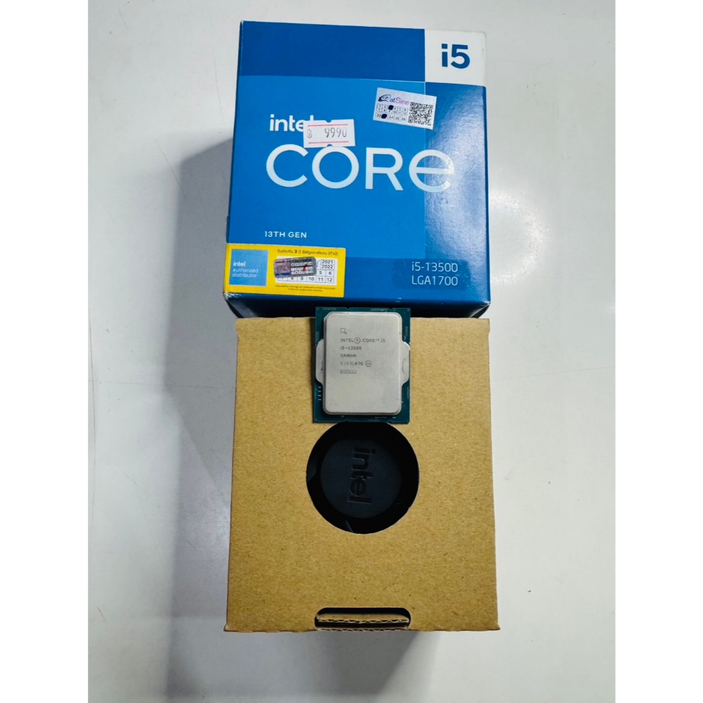 Intel Core I5 12100F ถูกที่สุด พร้อมโปรโมชั่น ส.ค. 2025 | BigGoเช็คราคา ...