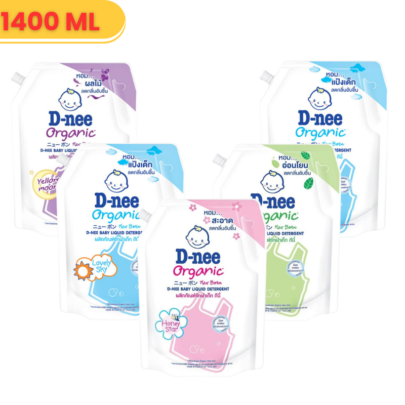 D-nee น้ำยาซักผ้าเด็ก ดีนี่ ขนาด1400มล 1ถุง ผลิตภัณฑ์ซักผ้าเด็ก - Art ...