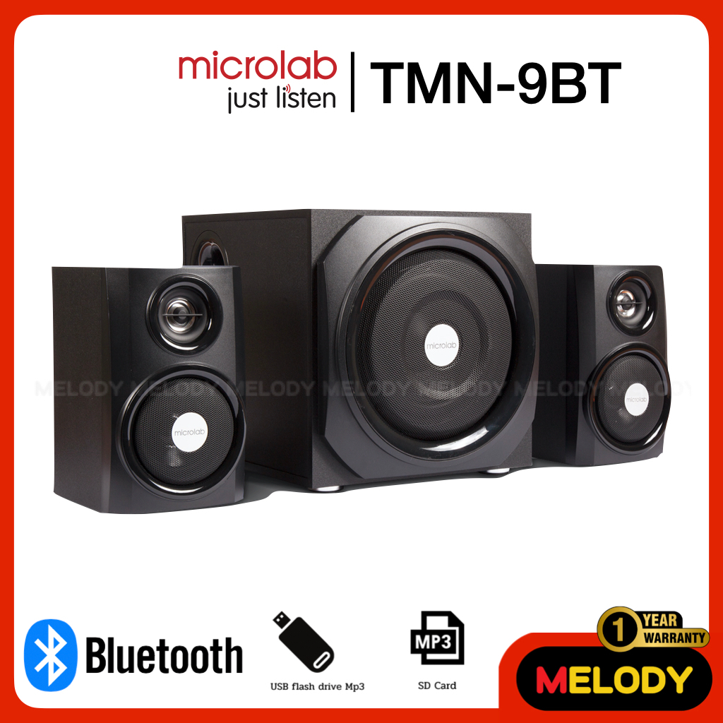 Microlab TMN9BT ถูกที่สุด พร้อมโปรโมชั่น ธ.ค. 2025 | BigGoเช็คราคาง่ายๆ