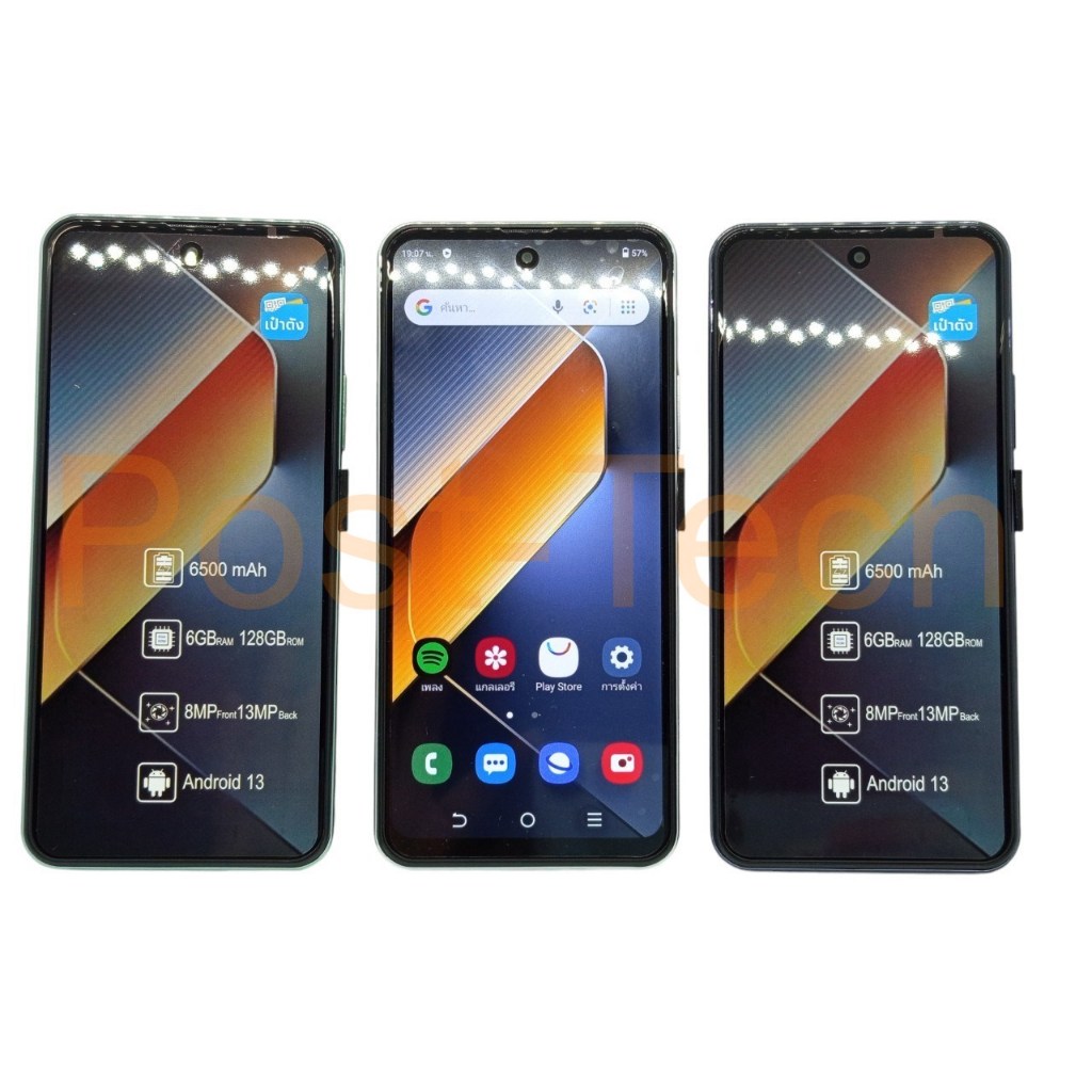 TIMI T31 2024 รองรับทุกธนาคาร หน้าจอIPS 6.92 นิ้ว แบต 6500 Ram6 Rom128GB android13 กล้องหน้า 8 ...