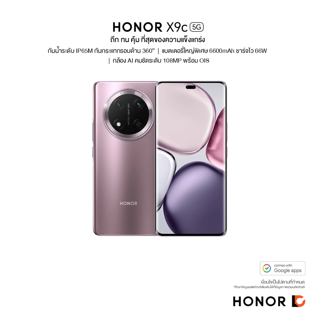 HONOR X9c 5G (12+256GB) | กันน้ำระดับ IP65M กันกระแทกรอบด้าน 360 ...