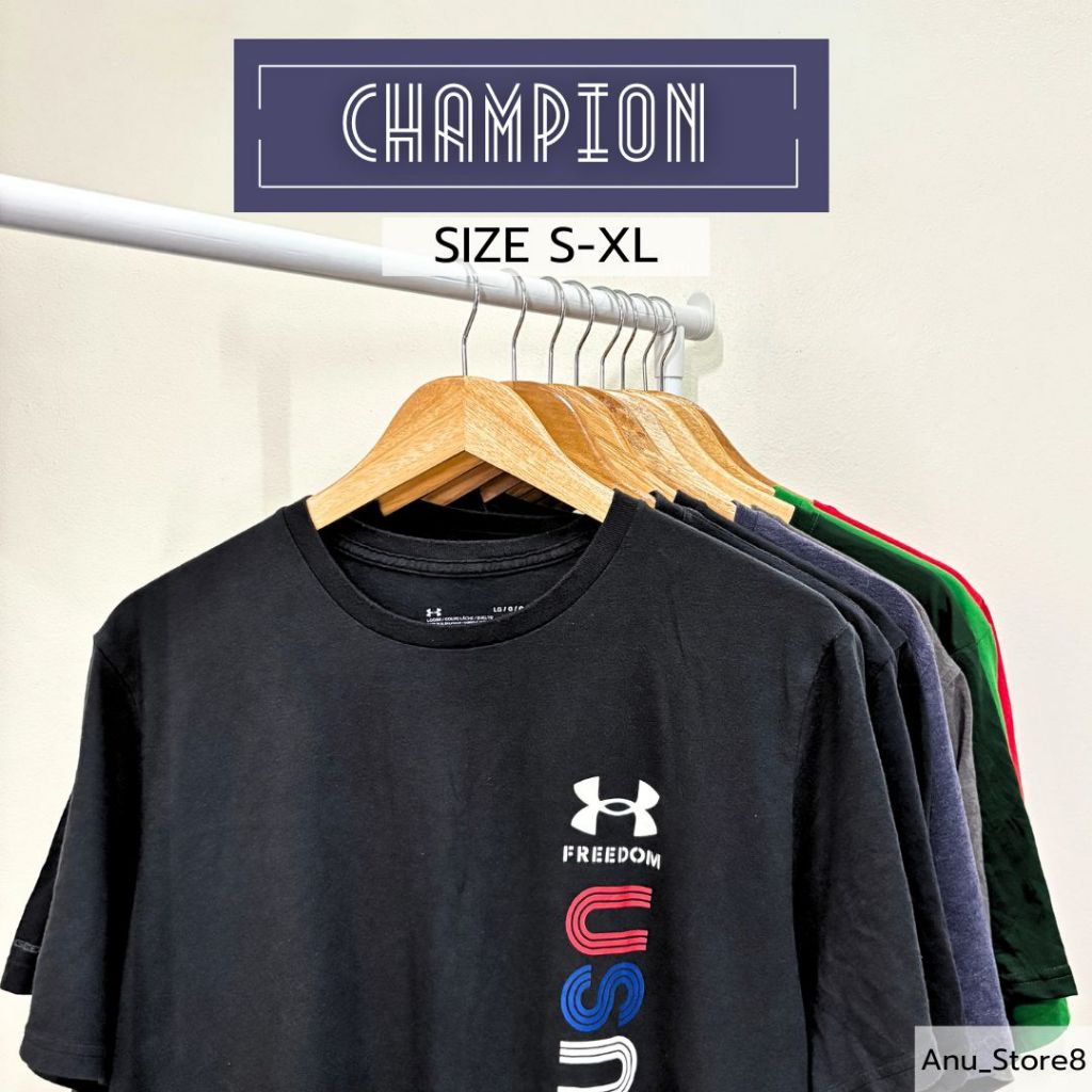 เสื้อ Under Armour ของแท้ ถูกที่สุด พร้อมโปรโมชั่น มี.ค. 2025 | BigGo ...