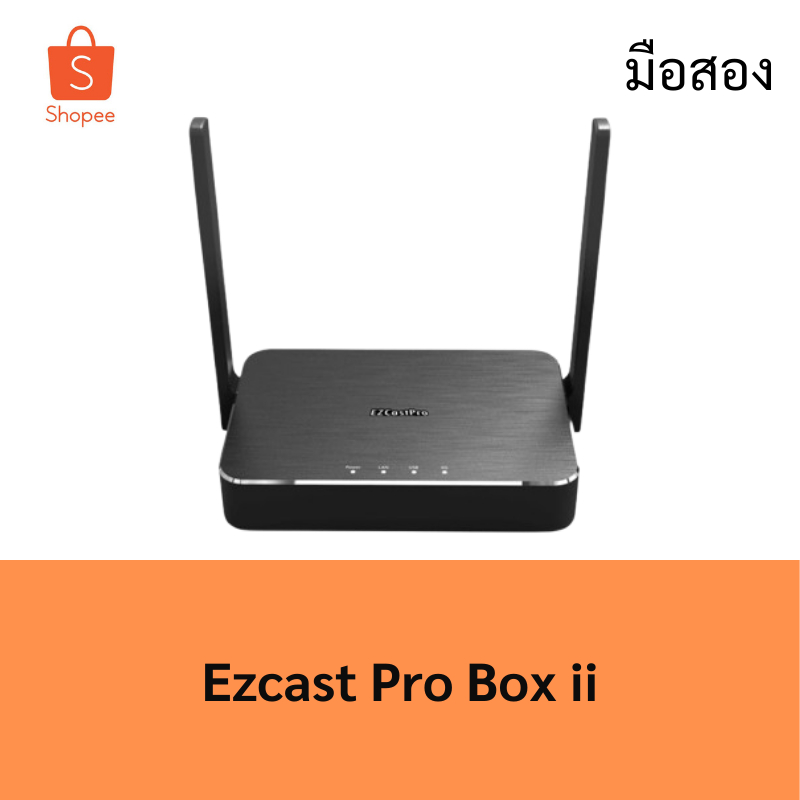 Ezcast PRO II ถูกที่สุด พร้อมโปรโมชั่น เม.ย. 2025 | BigGoเช็คราคาง่ายๆ