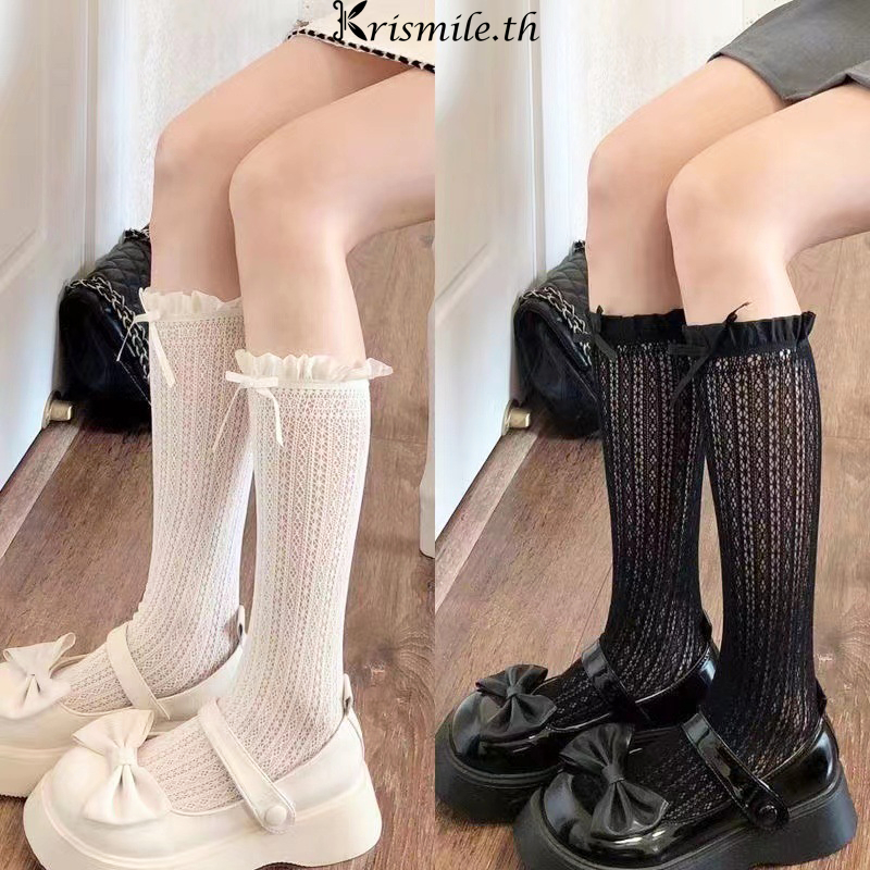 COD-ในไทย????ถุงเท้ายาวถุงน่องหวาน JK Lolita Bowknot เข่าผู้หญิง Hollow Out ตาข่าย ถุงน่อง สไตล์ ...