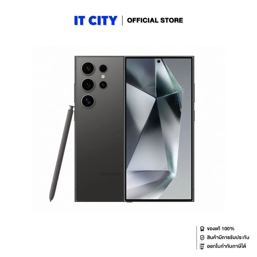สมาร์ทโฟน Samsung Galaxy S24 ULTRA (12+512)(5G) จอ 6.8 นิ้ว แบตเตอรี่ ...