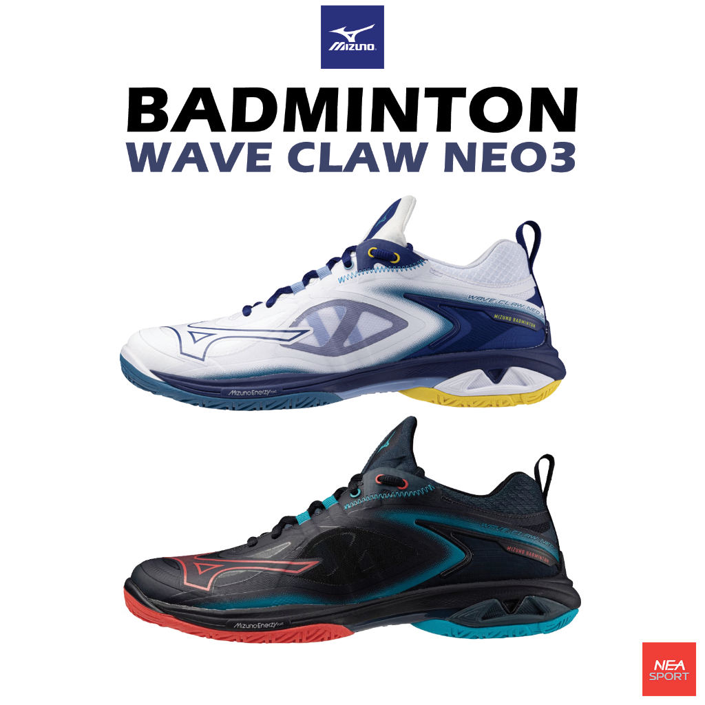 WAVE CLAW NEO 3 หน้ากว้าง ถูกที่สุด พร้อมโปรโมชั่น มี.ค. 2025 | BigGo ...