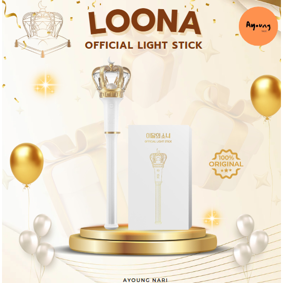 loona light ถูกที่สุด พร้อมโปรโมชั่น ม.ค. 2026 | BigGoเช็คราคาง่ายๆ