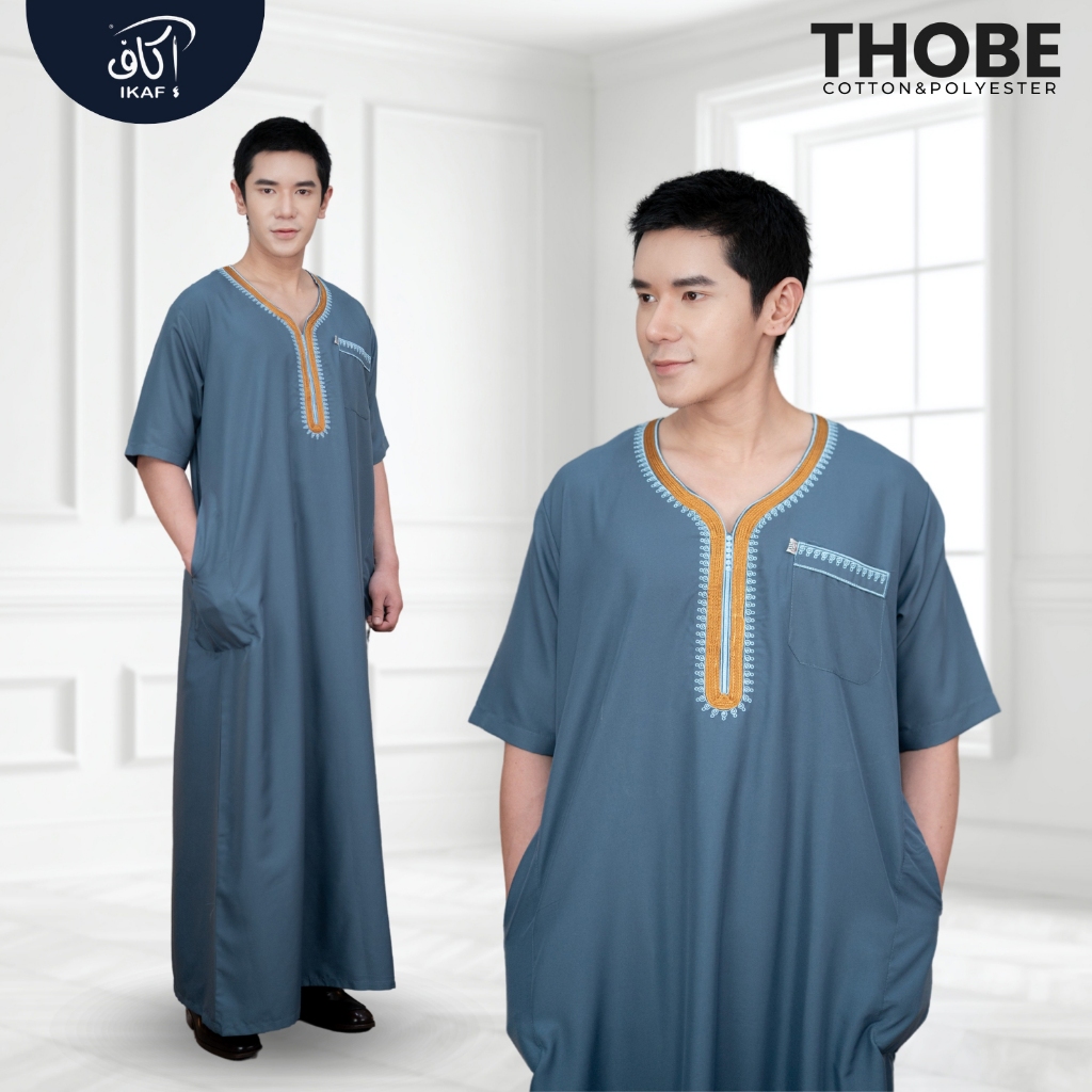 โต๊ปชายแขนสั้น ใส่ละหมาดออกงานอิสลาม ผ้าใส่สบาย ทรงคอรูปหัวใจพร้อมลาย ...
