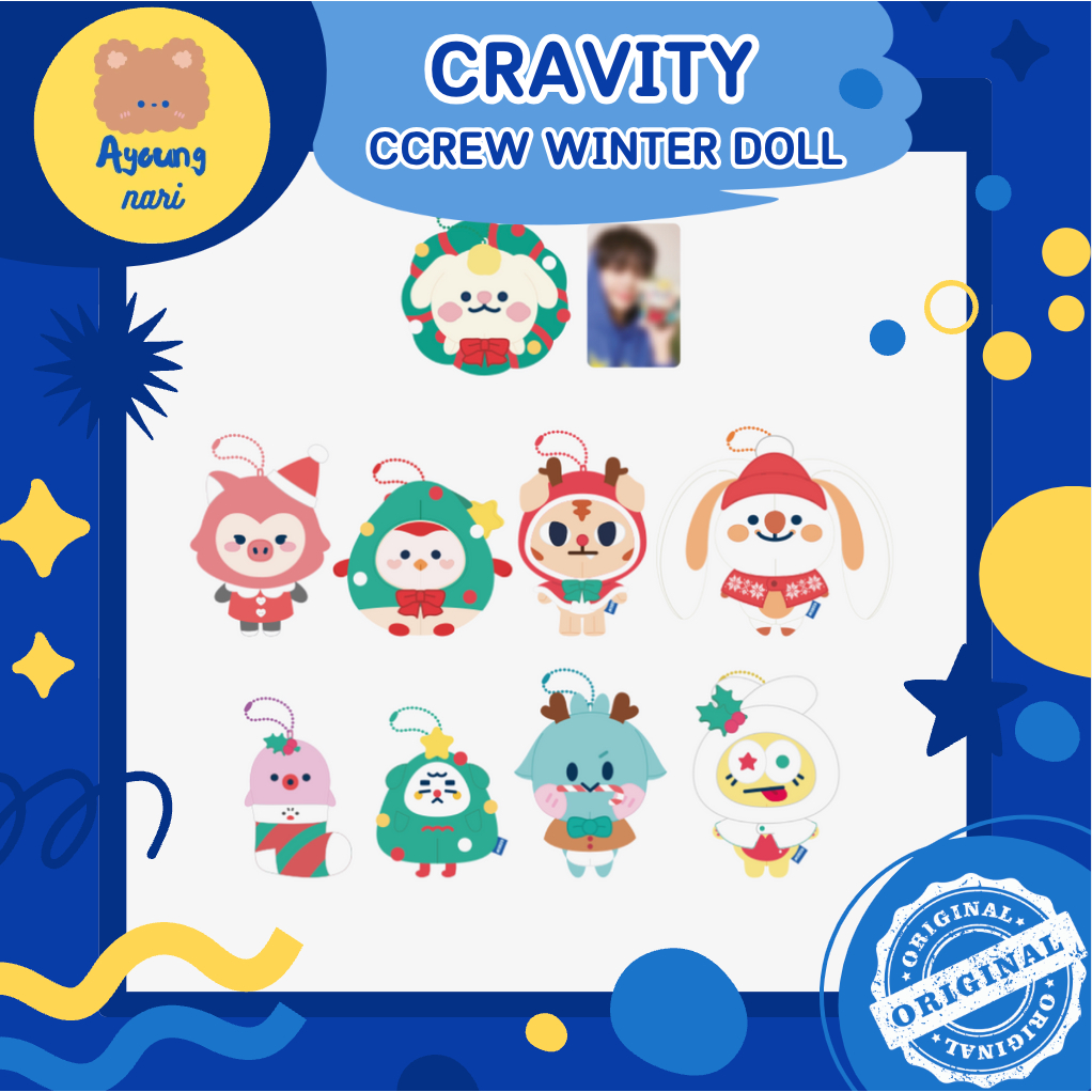 Cravity ตุ๊กตา ถูกที่สุด พร้อมโปรโมชั่น ต.ค. 2025 | BigGoเช็คราคาง่ายๆ