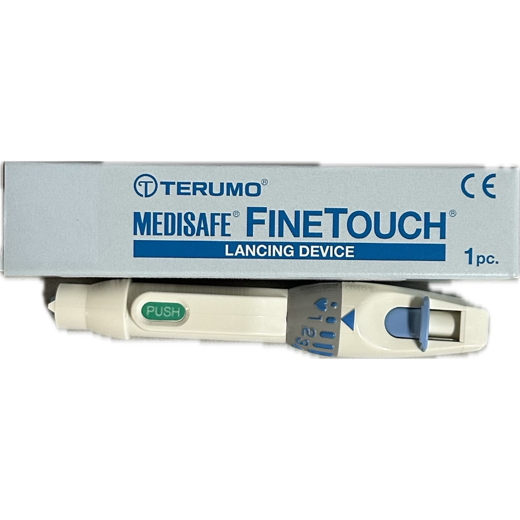 ปากกาเจาะเลือด Terumo Medisafe ถูกที่สุด พร้อมโปรโมชั่น ส.ค. 2025 ...