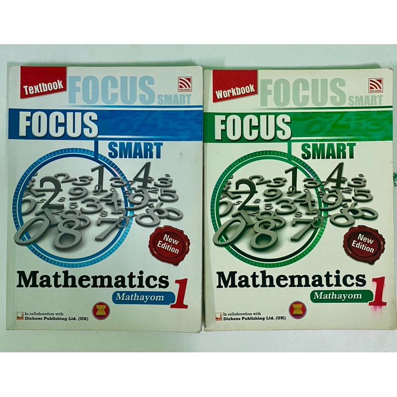 mathematics m 2 ถูกที่สุด พร้อมโปรโมชั่น ก.ค. 2025 | BigGoเช็คราคาง่ายๆ