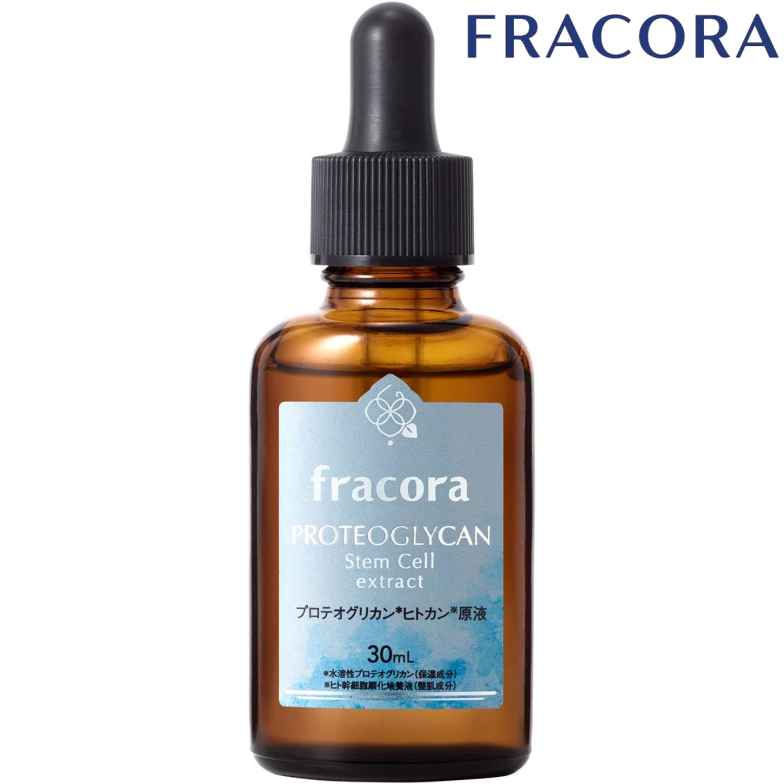 fracora proteoglycan ถูกที่สุด พร้อมโปรโมชั่น มี.ค. 2026 | BigGoเช็ค ...