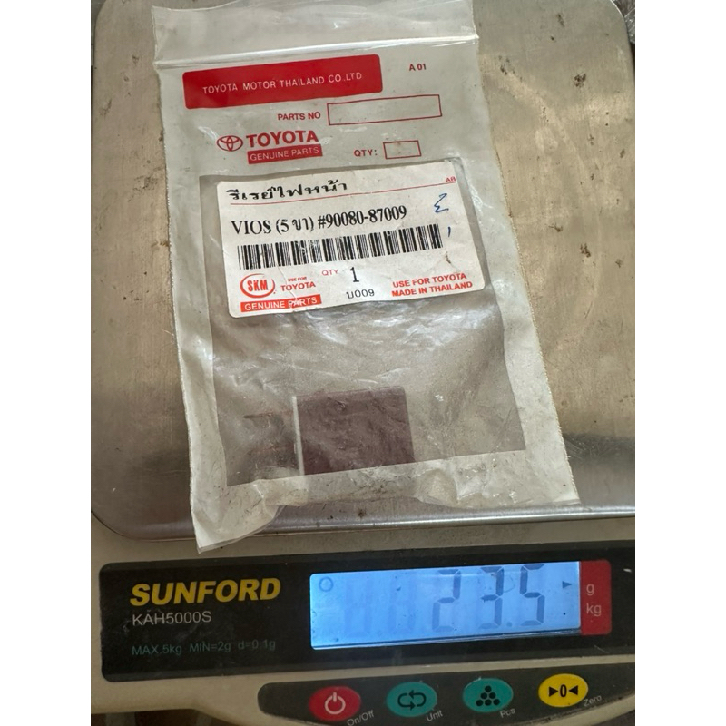 รีเลย์ไฟหน้า Vios ถูกที่สุด พร้อมโปรโมชั่น ธ.ค. 2025 | BigGoเช็คราคาง่ายๆ