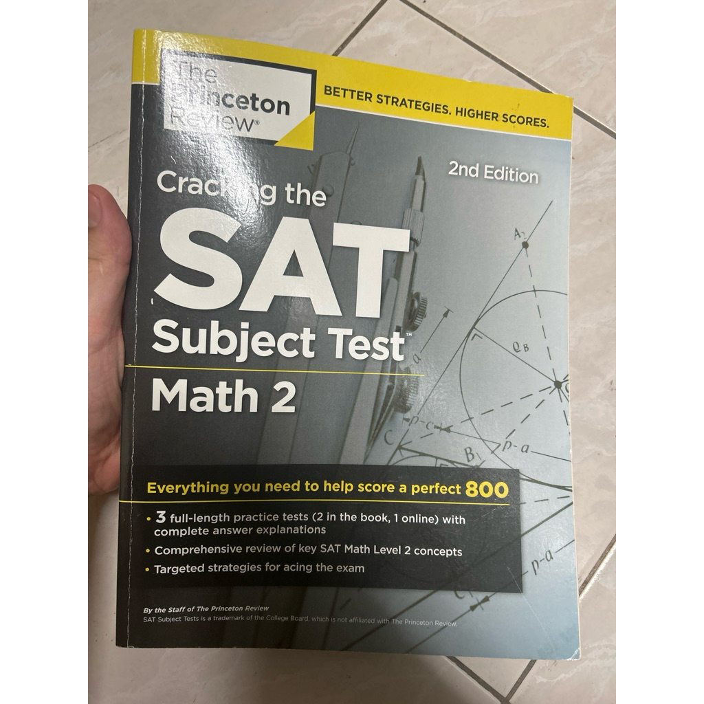 sat math 2 ถูกที่สุด พร้อมโปรโมชั่น ก.พ. 2026 | BigGoเช็คราคาง่ายๆ