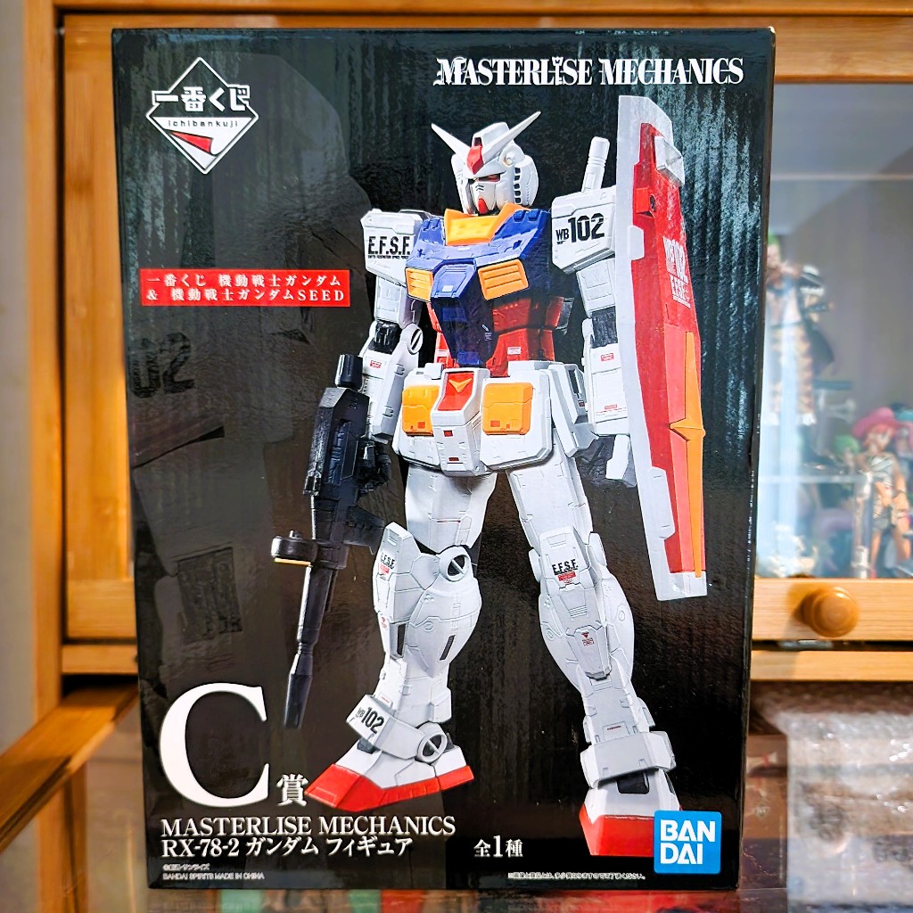 Masterlise Gundam ถูกที่สุด พร้อมโปรโมชั่น มี.ค. 2026 | BigGoเช็คราคาง่ายๆ