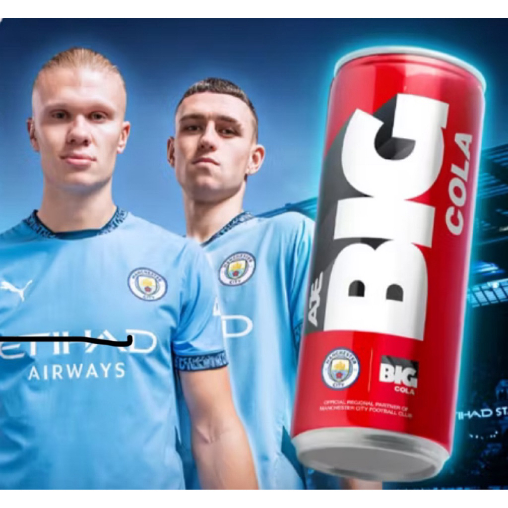 big cola บิ๊กโคล่า ถูกที่สุด พร้อมโปรโมชั่น พ.ค. 2026 | BigGoเช็คราคาง่ายๆ