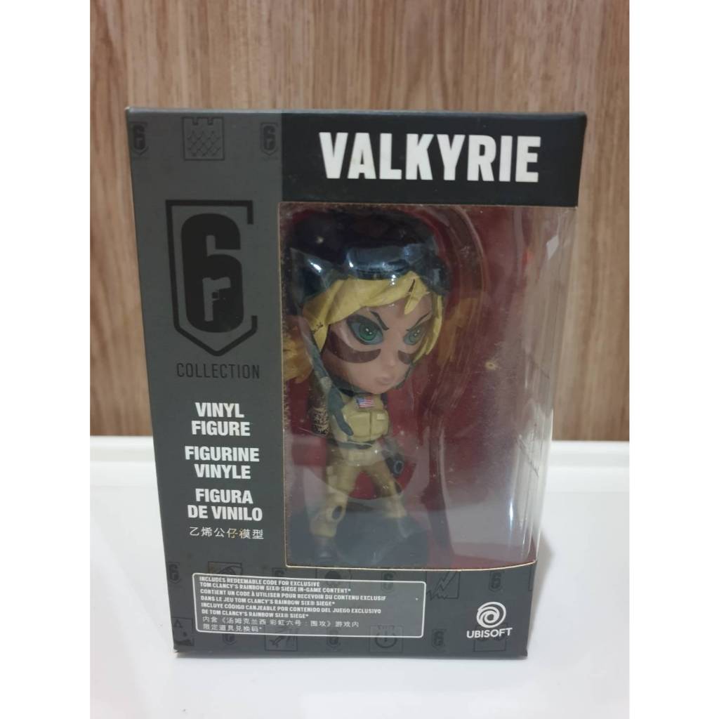 valkyrie figure ถูกที่สุด พร้อมโปรโมชั่น ก.พ. 2026 | BigGoเช็คราคาง่ายๆ
