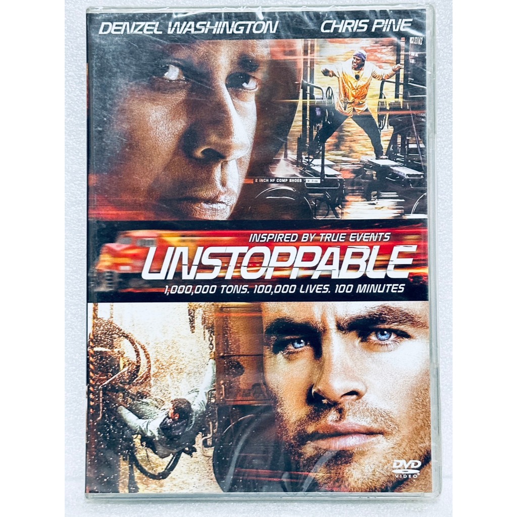 unstoppable dvd ถูกที่สุด พร้อมโปรโมชั่น ม.ค. 2026 | BigGoเช็คราคาง่ายๆ