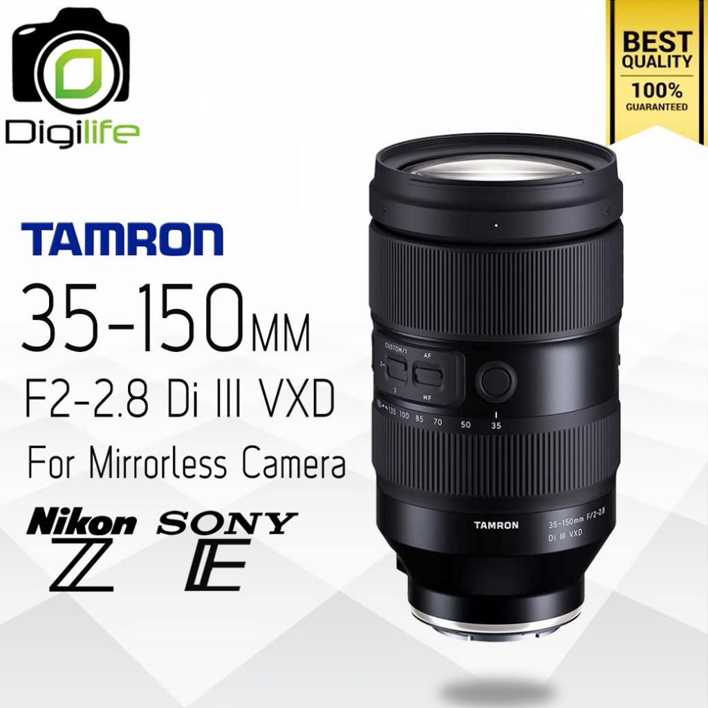 digilife nikon ถูกที่สุด พร้อมโปรโมชั่น ก.พ. 2026 | BigGoเช็คราคาง่ายๆ
